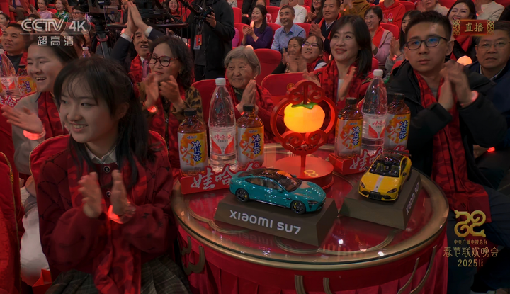 尊界S800、小米SU7车模亮相蛇年春晚！问界M9包下一场灯光秀！ - 知乎