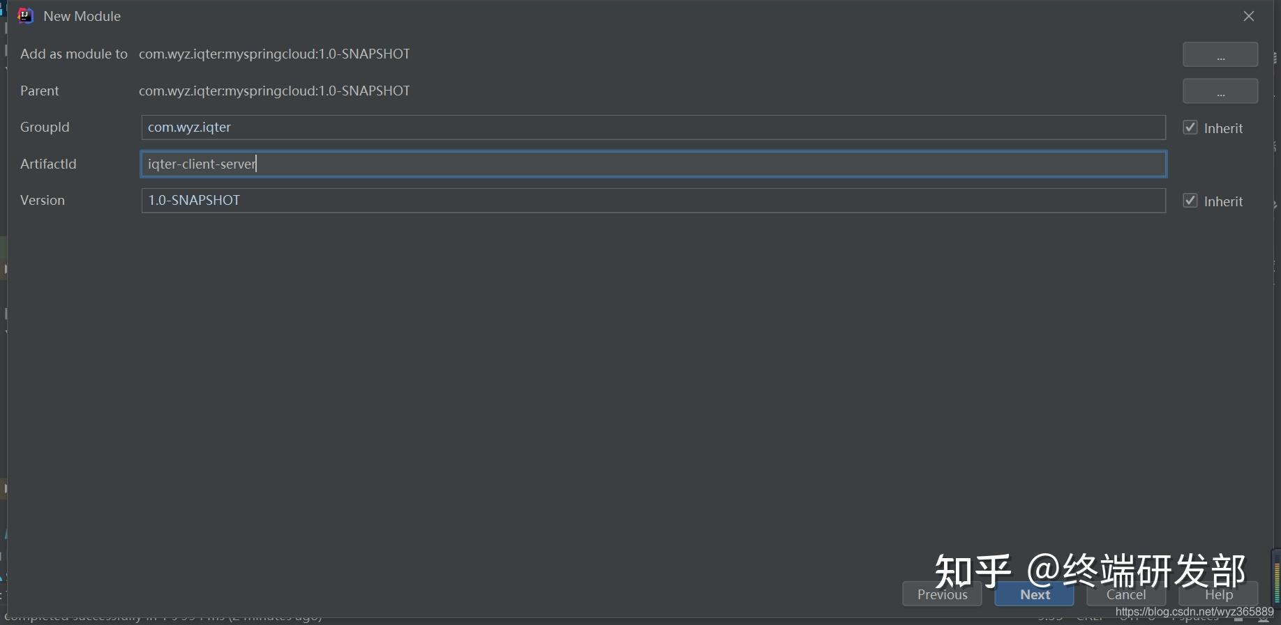 SpringCloud项目Maven一键打包 ，从0到1，边学边实战！ - 知乎