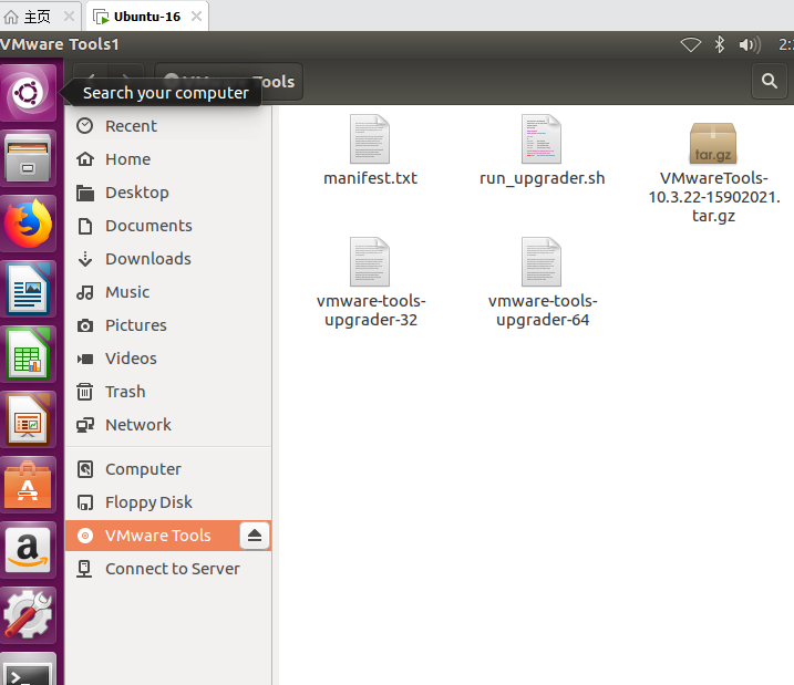 VMware下Ubuntu16.0安装VMware tool的问题 - 知乎