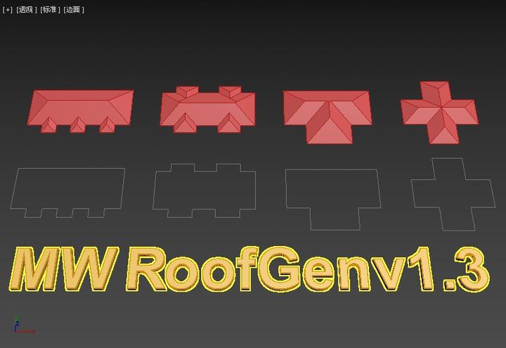 【沐风老师】MW RoofGen一键屋顶建模插件使用教程 - 知乎