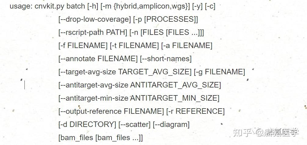 使用CNVkit进行CNV分析（一） - 知乎