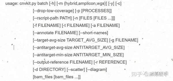 使用CNVkit进行CNV分析（一） - 知乎