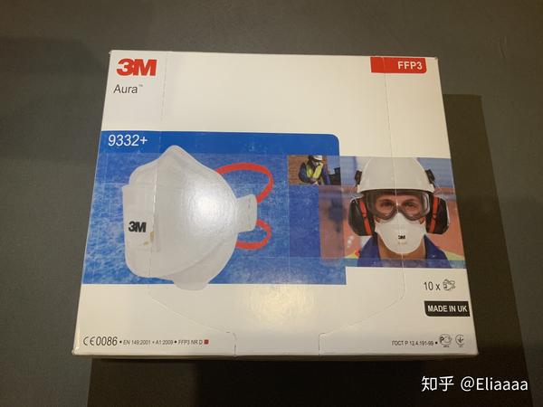 3M口罩选购指南！别再买错了 - 知乎