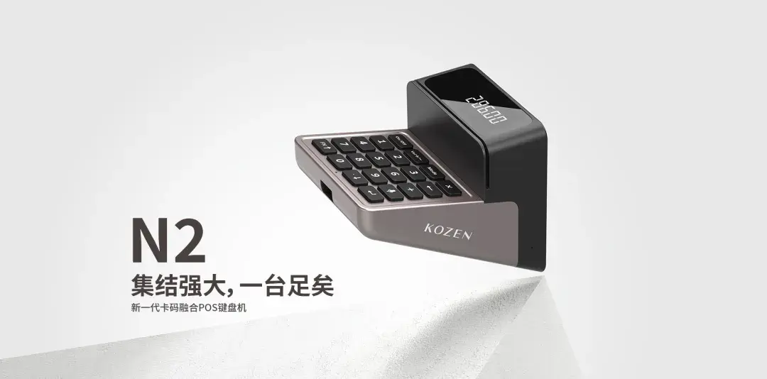 祥承科技×NRF 2025 | 携子品牌升级亮相，创新科技成果全球首发 - 知乎