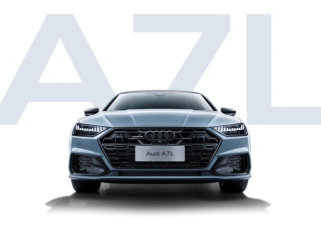 41.87万起，2025款奥迪A7L上市！普通版取消黑色+箭羽灰双拼色 - 知乎