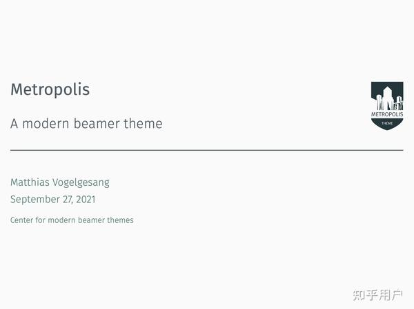 beamer配色主题分享——生活有点新鲜感 - 知乎