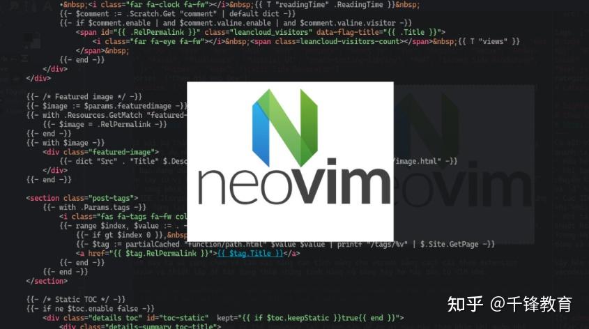 开发人员为什么更喜欢NeoVim而不是Vim ？ - 知乎
