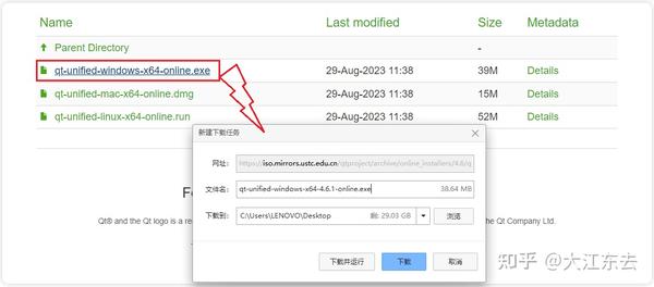 Qt C++简介及快速入门 - 知乎