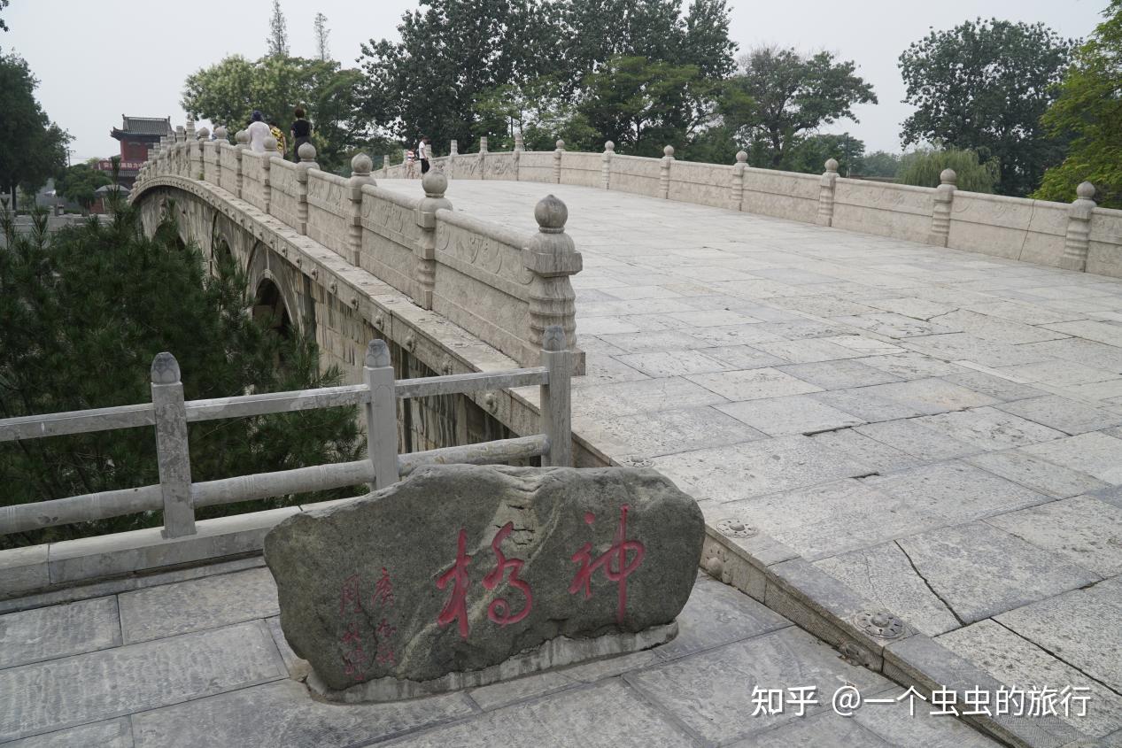 赵州桥怎么样？值得去吗？ - 知乎