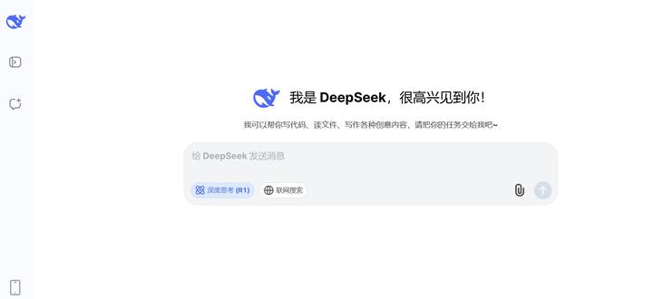 硅基流动+Chatbox AI，DeepSeek 不再卡顿，小白白嫖部署教程 - 知乎