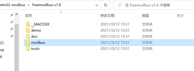 stm32cubemx+freemodbus通信（RTU） - 知乎