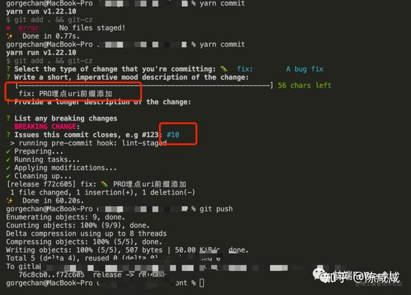 前端监控企业级实践——Sentry - 知乎