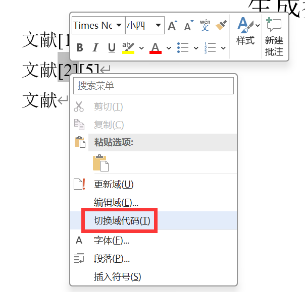 使用latex生成gbt-2005参考文献 - 知乎