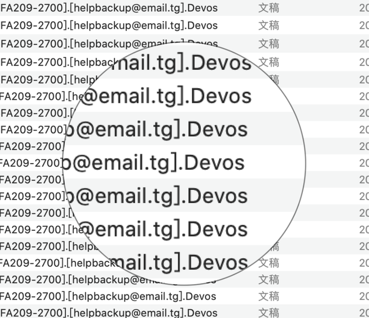 Devos为Phobos家族，常见的后缀还有.eking .dewar .Banta .adage等 - 知乎