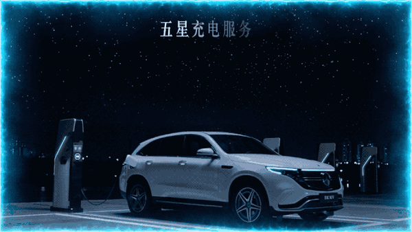 售价49.98万续航415公里 奔驰EQC 350 4MATIC纯电SUV正式上市 - 知乎