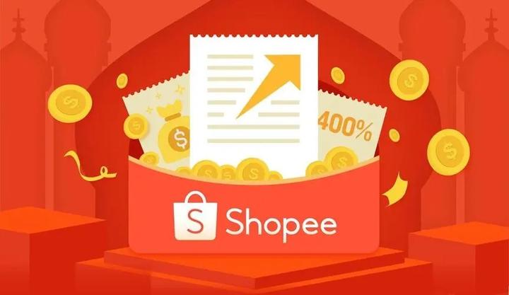 shopee新手如何选择erp软件 提高业务效率？ - 知乎