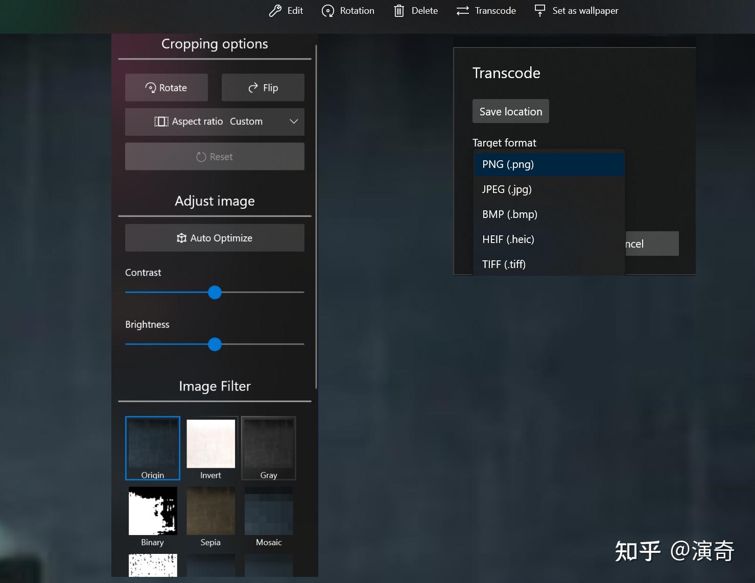 【RX Explorer】地表最强 | 文件资源管理器 - 知乎