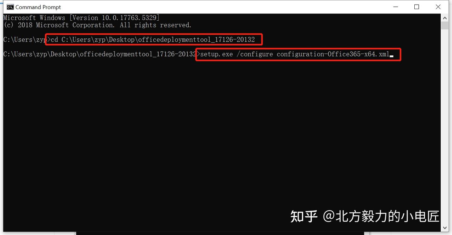 解决Visio安装失败问题（无法和即点即用版本Office并行） - 知乎