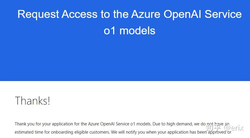 Dify接入Azure的4o模型 - 知乎