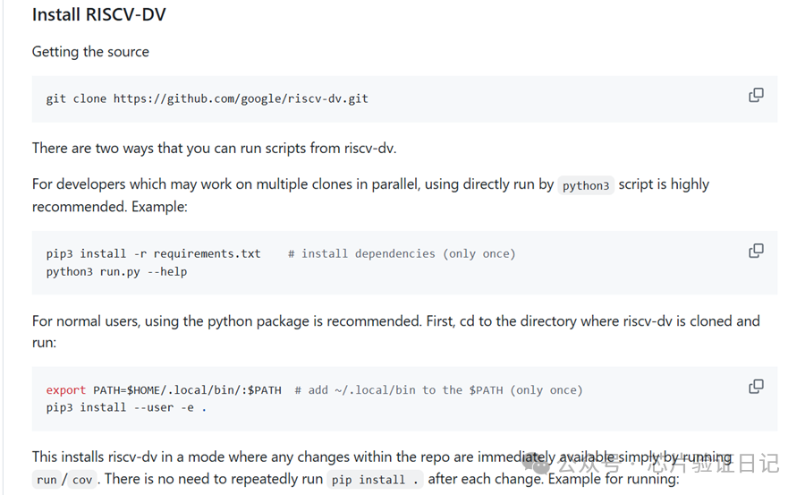 分享几个好的验证项目，从易到难 - 知乎