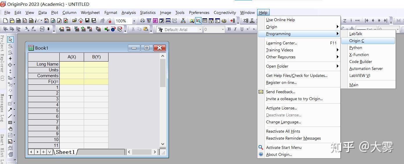 Origin C编程入门 - 知乎