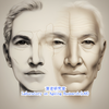 Nature aging: 细胞衰老研究的先驱和海弗利克极限的发现者-Leonard Hayflick (1928–2024) - 知乎