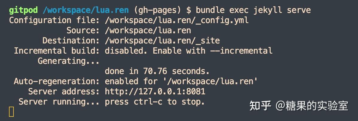 电脑配置差学编程就是用Gitpod - 知乎