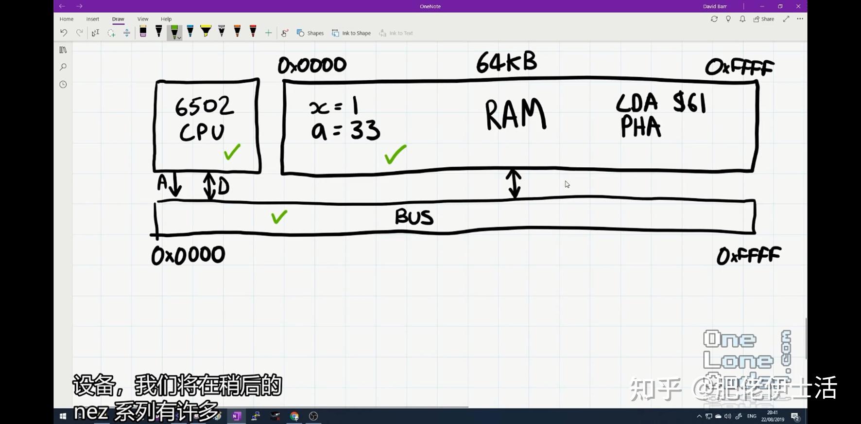 《从零开始编写NES模拟器教程》第2课、用代码实现6502CPU的功能 - 知乎