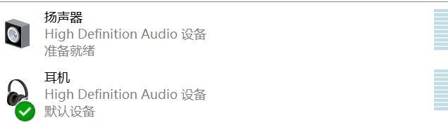 Win10如何卸载Conexant音频驱动 - 知乎