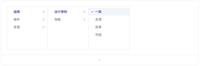 Js中使用媒体查询——window Matchmedia 知乎