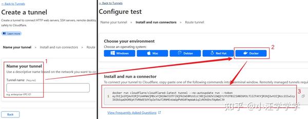 使用 Cloudflare 实现内网穿透 - 知乎