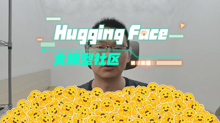 HuggingFace - 知乎
