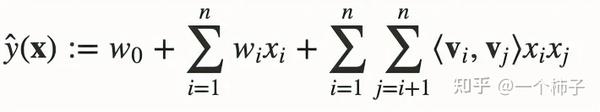 FM（factorization machines） - 知乎
