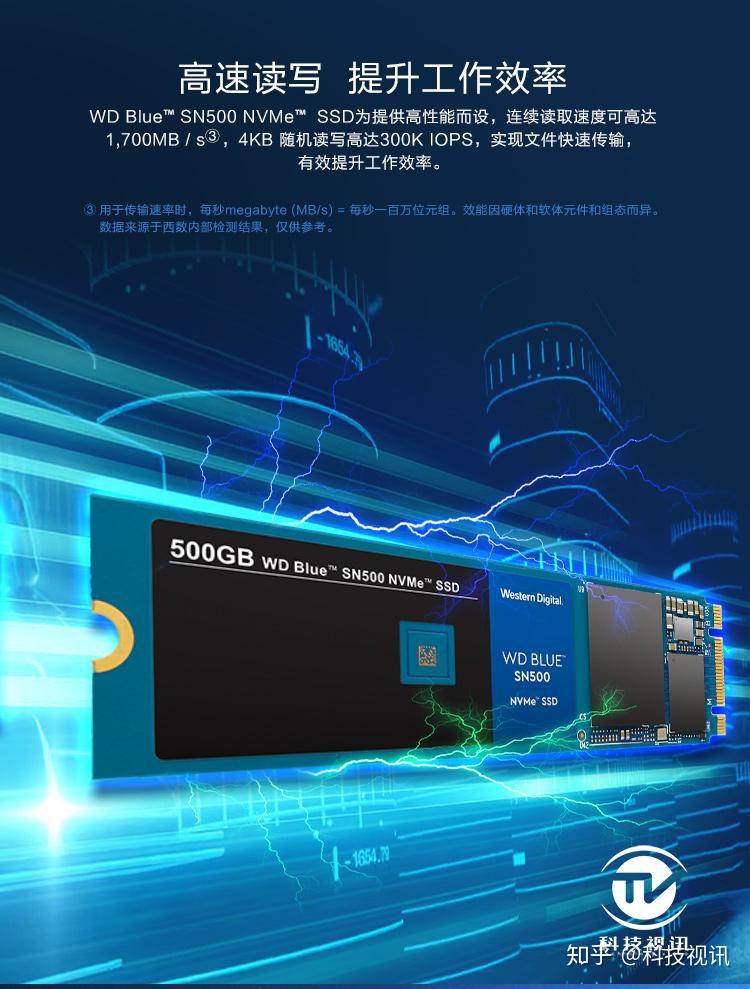 高速存储主流应用 西数SN500 NVMe固态硬盘评测 - 知乎