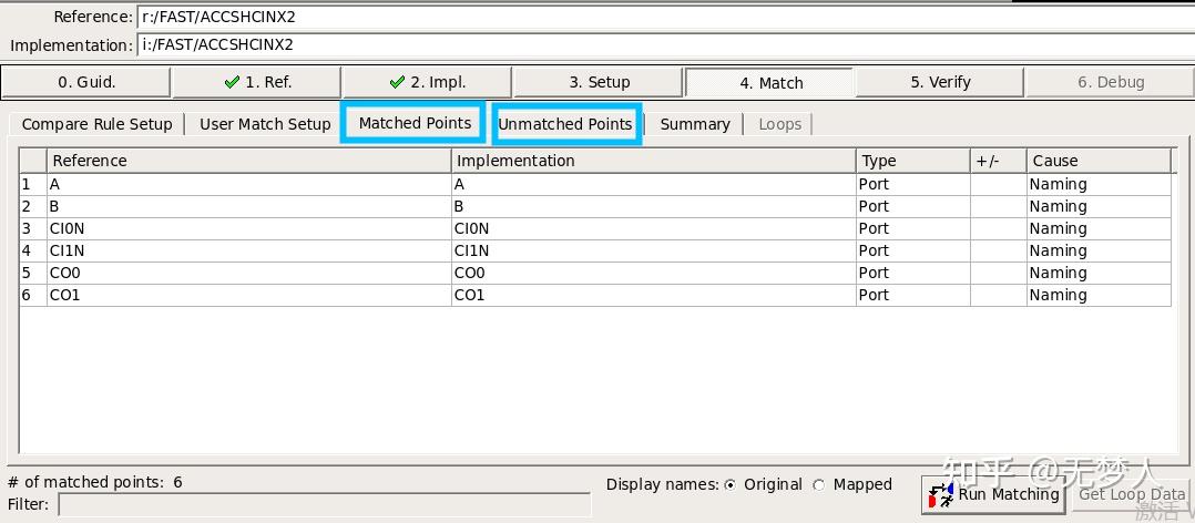 Fomality形式验证基本流程与GUI - 知乎