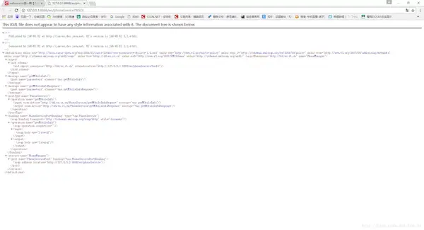 WebService就是这么简单 - 知乎