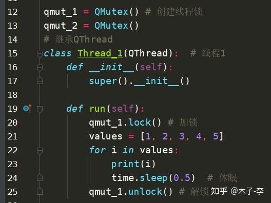 PyQT5线程：多线程(QThread)，线程锁(QMutex) - 知乎