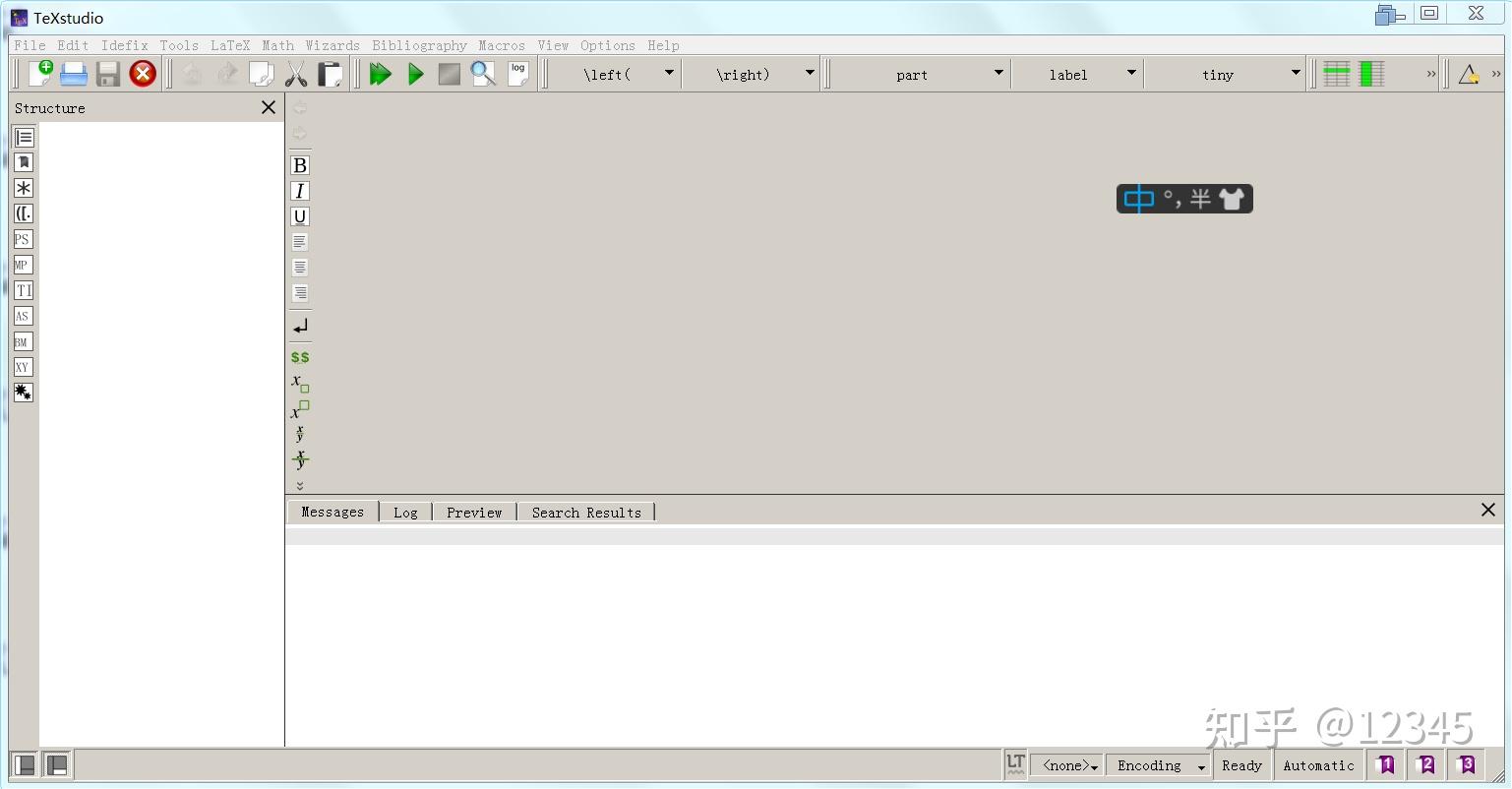 LaTeX快速指南（二）：编辑器的安装与配置 - 知乎