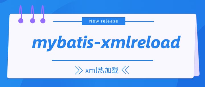 分享一个修改了xml文件再也不用重启的项目mybatis-xmlreload - 知乎