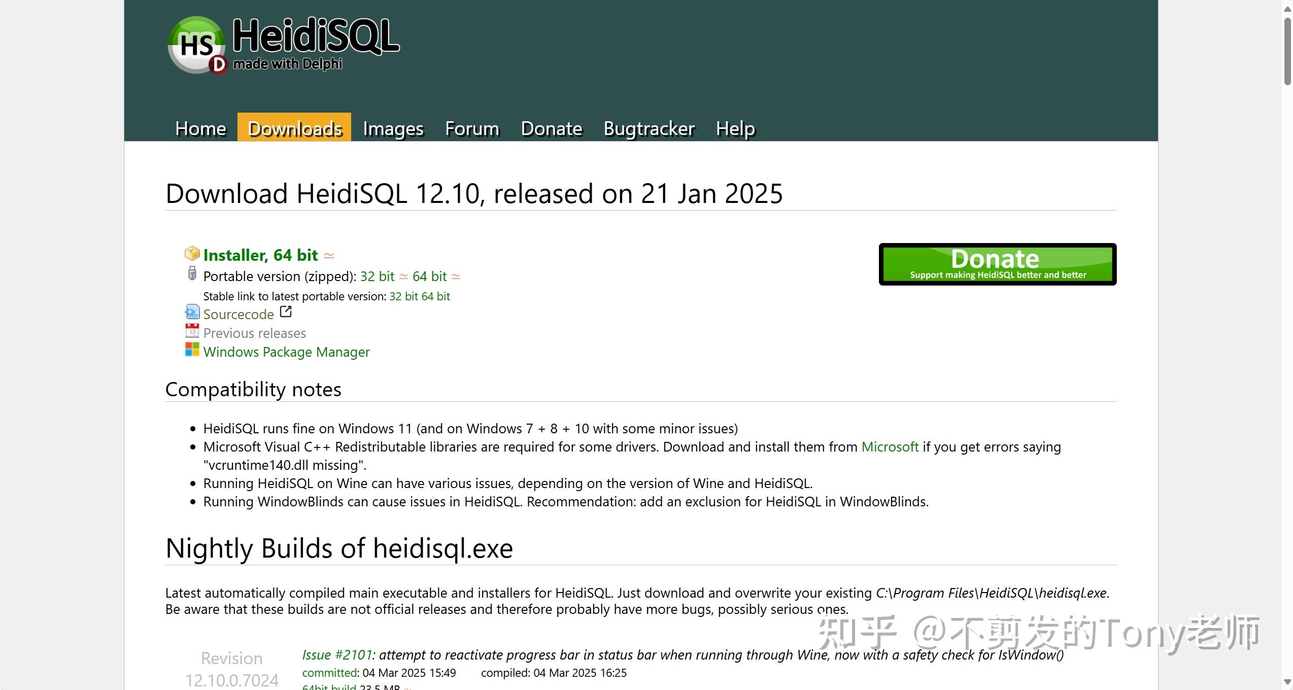 HeidiSQL：一款免费的数据库管理工具 - 知乎