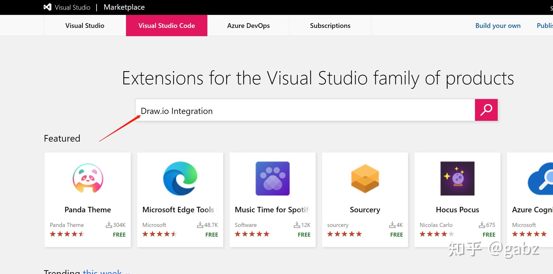 vscode 画图（hediet.vscode-drawio） - 知乎
