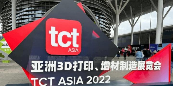 知象光电 TCT 亚洲展圆满收官，现场展示 3D 扫描新体验 - 知乎