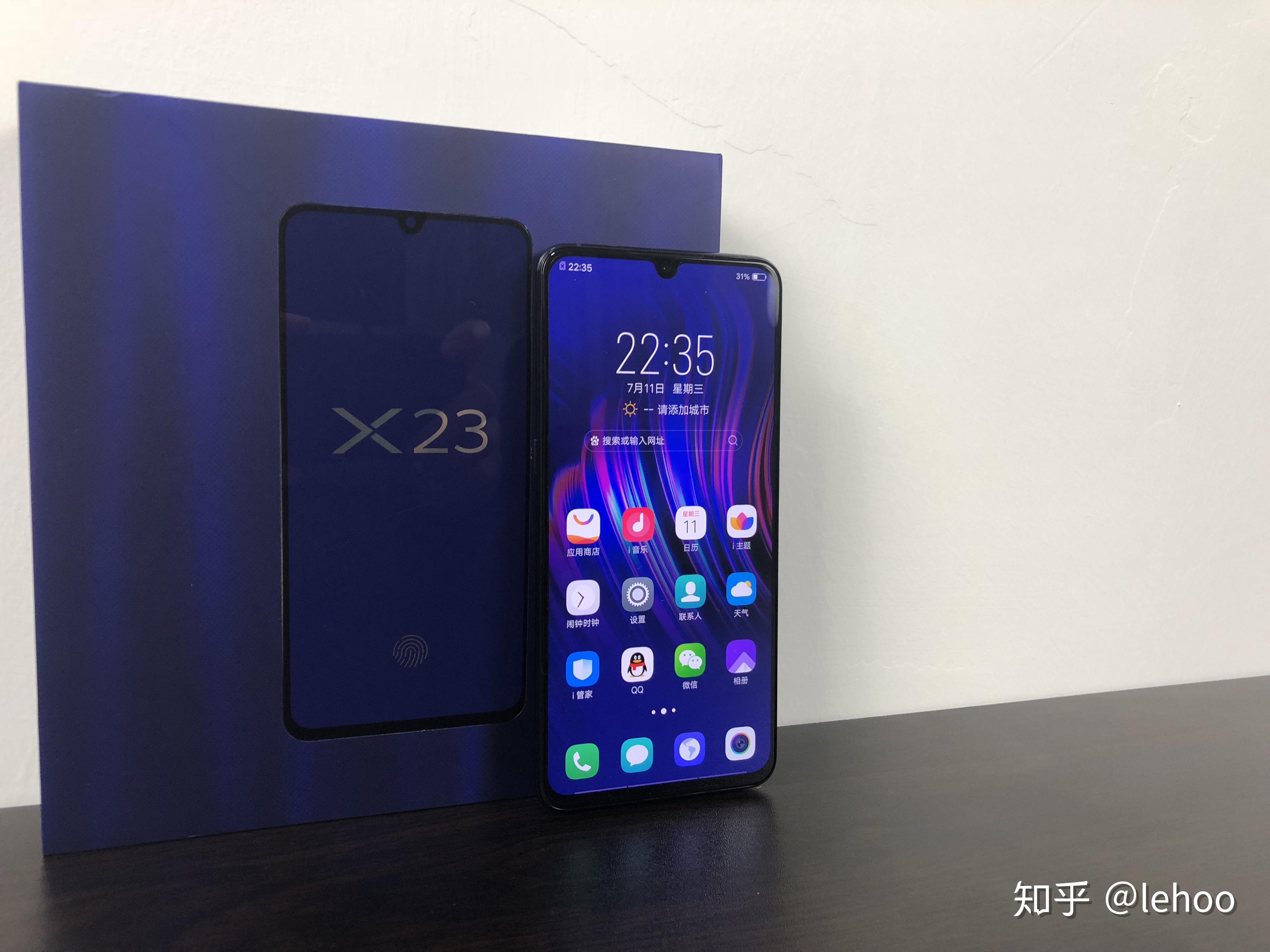 全网首发 vivo新旗舰vivoX23 科技宅公社带你提前开箱 - 知乎