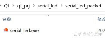 超级详细，手把手教你编写 Qt 上位机 - 知乎