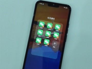 乐视Y1 Pro真机上手图 售价499元 - 知乎