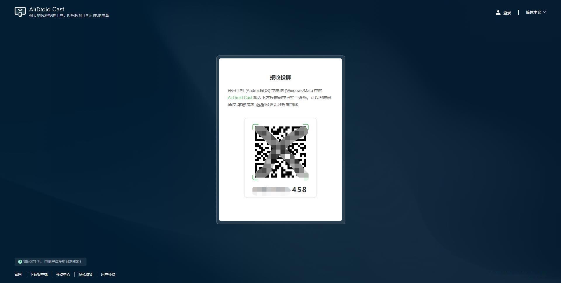 用iPad也能投屏？iPad怎么投屏到Win11电脑上 - 知乎