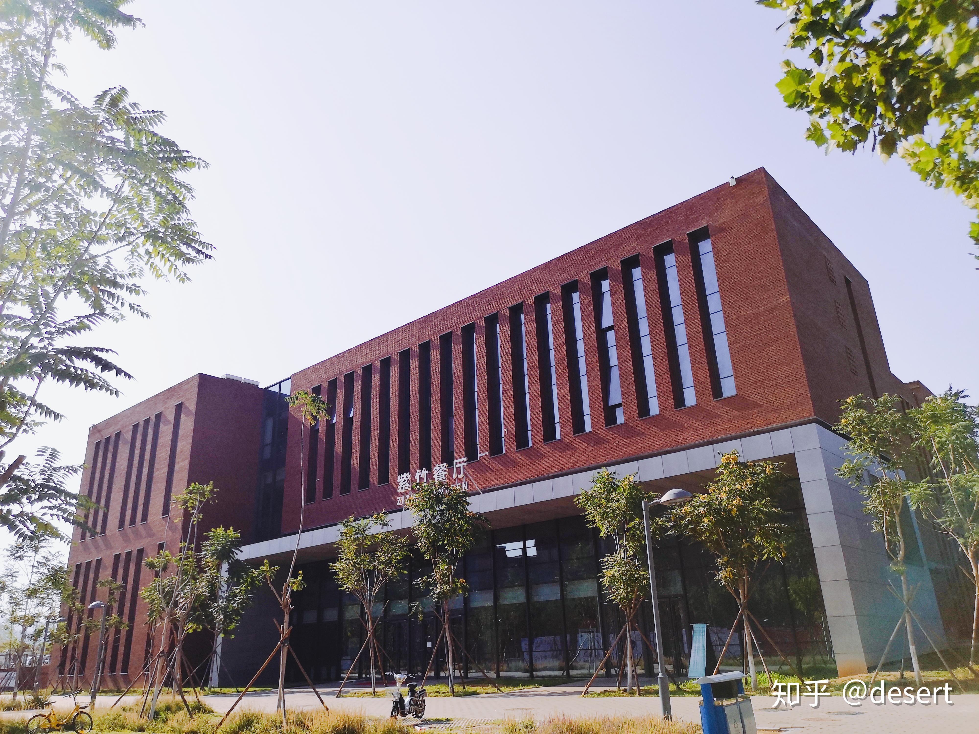 在北京化工大学（BUCT）就读是怎样一种体验？ - 知乎