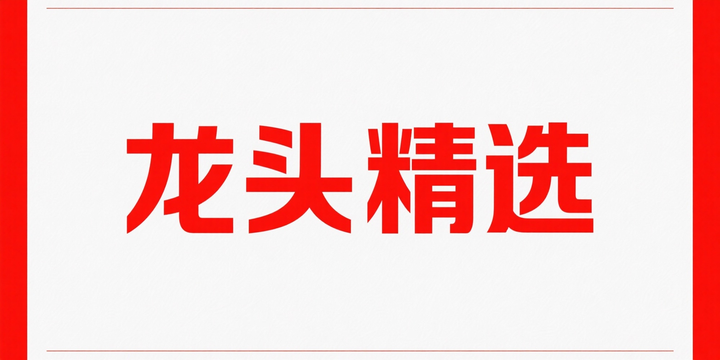 100万实盘回归大A第74天，挑战年底做到400W，目前354w! - 知乎