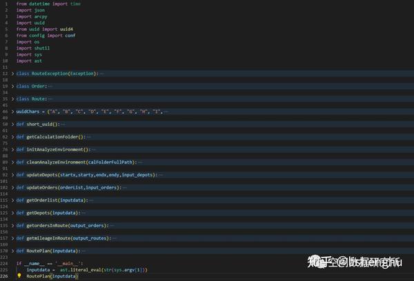 VRP（Vehicle Routing Problem）应用与全国路网数据介绍 - 知乎