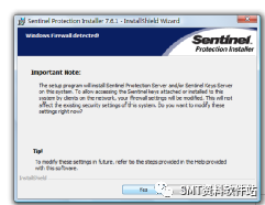 P_tool 软件安装和程序导入培训 - 知乎